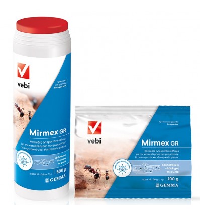 MIRMEX ΚΟΚΚΩΔΕΣ ΔΟΛΩΜΑ ΓΙΑ ΜΥΡΜΗΓΚΙΑ - agro-net Γεωπονικά Αγροτικά ...