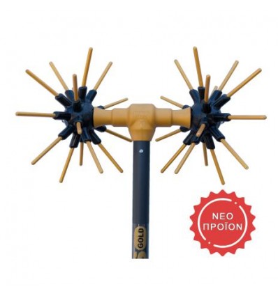 ΗΛΕΚΤΡΙΚΗ ΒΕΡΓΑ ΑΧΙΝΟΣ ''GOLD CARBON'' MINOS NIK 2,4m - agro-net ...