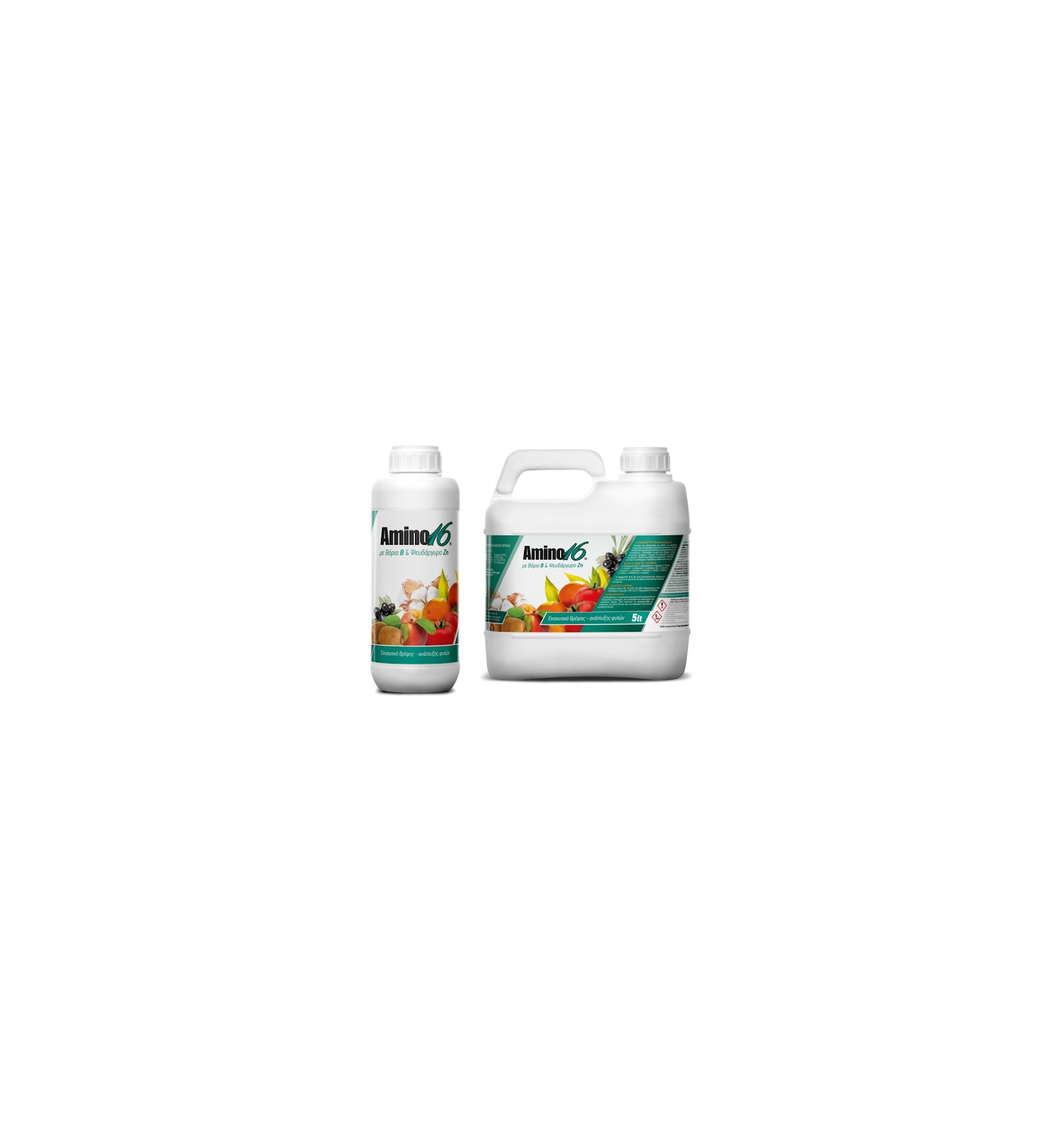 Amino 16 με B & Zn - agro-net Γεωπονικά Αγροτικά εργαλεία εφόδια λιπάσματα