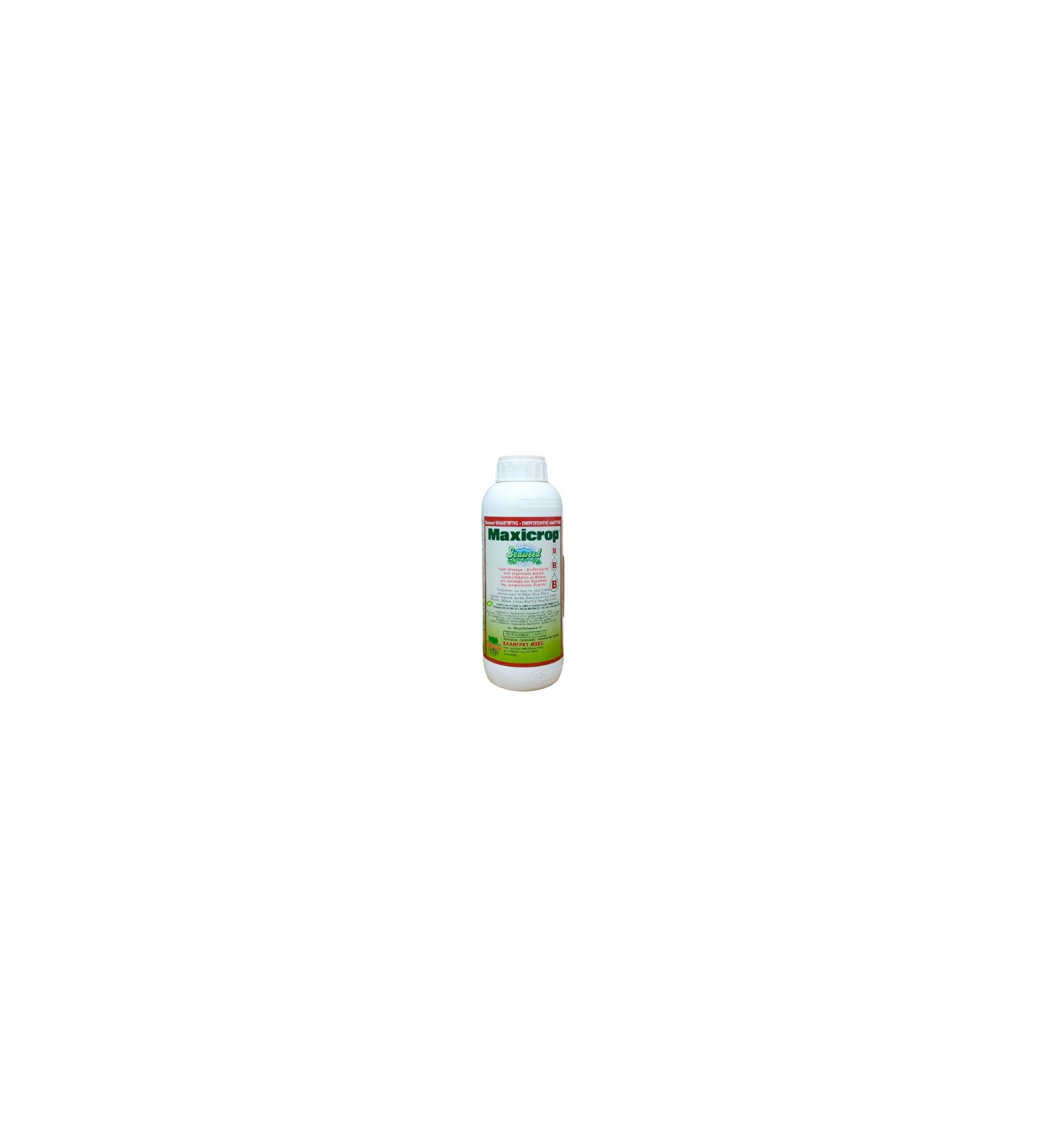 MAXICROP B ΥΓΡΟ ΛΙΠΑΣΜΑ - agro-net Γεωπονικά Αγροτικά εργαλεία εφόδια ...