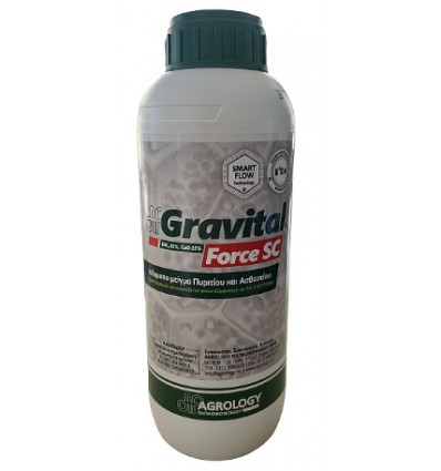 Gravital Force SC 1 ΛΙΤ - agro-net Γεωπονικά Αγροτικά εργαλεία εφόδια ...