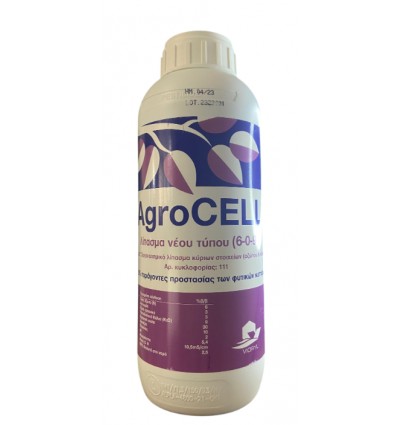 Agrocell Λίπασμα νέου τύπου (6-0-9) | 1 lt - agro-net Γεωπονικά ...